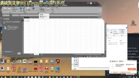怎么使用excel2016代码编辑器