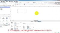9、轻松耍好Axure RP视频教程(全)—页面交互和母版应用