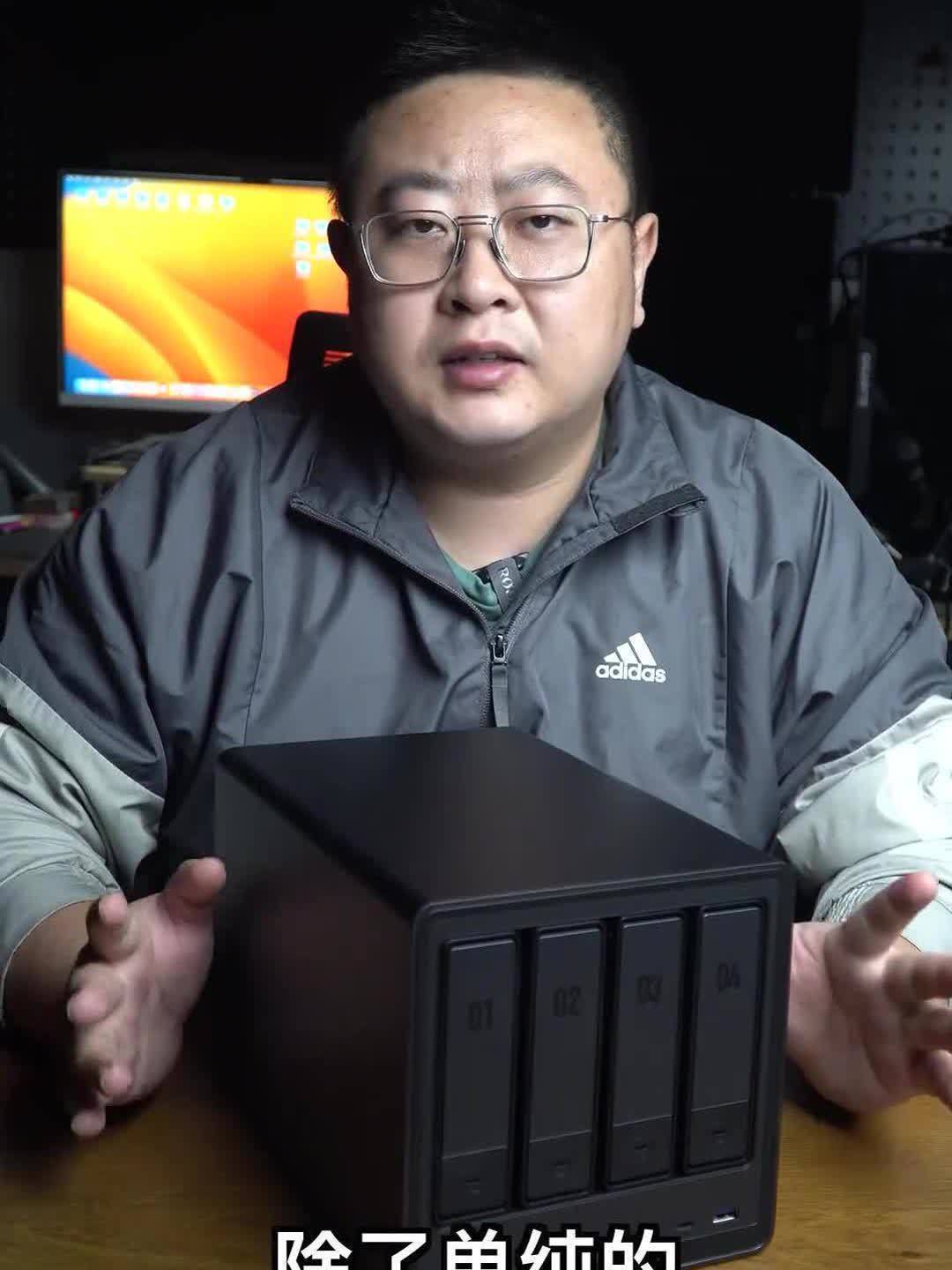 NAS推荐—来看看绿联DXP4800各项功能上手体验! #绿联dxp4800 #...