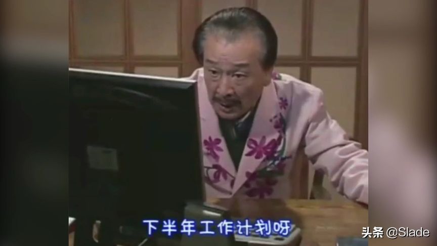 老头打开了儿子的电脑,不料却发现了一个隐藏的文件夹