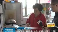 天然气管道安好一年多,居民做饭用液化气罐,接通天然气咋这么难
