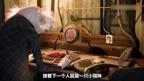原来死神的工作是这样的,奇幻动画二次元短片