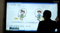 青岛版数学三下(六三制)第一单元两、三位数除以一位数(二)4