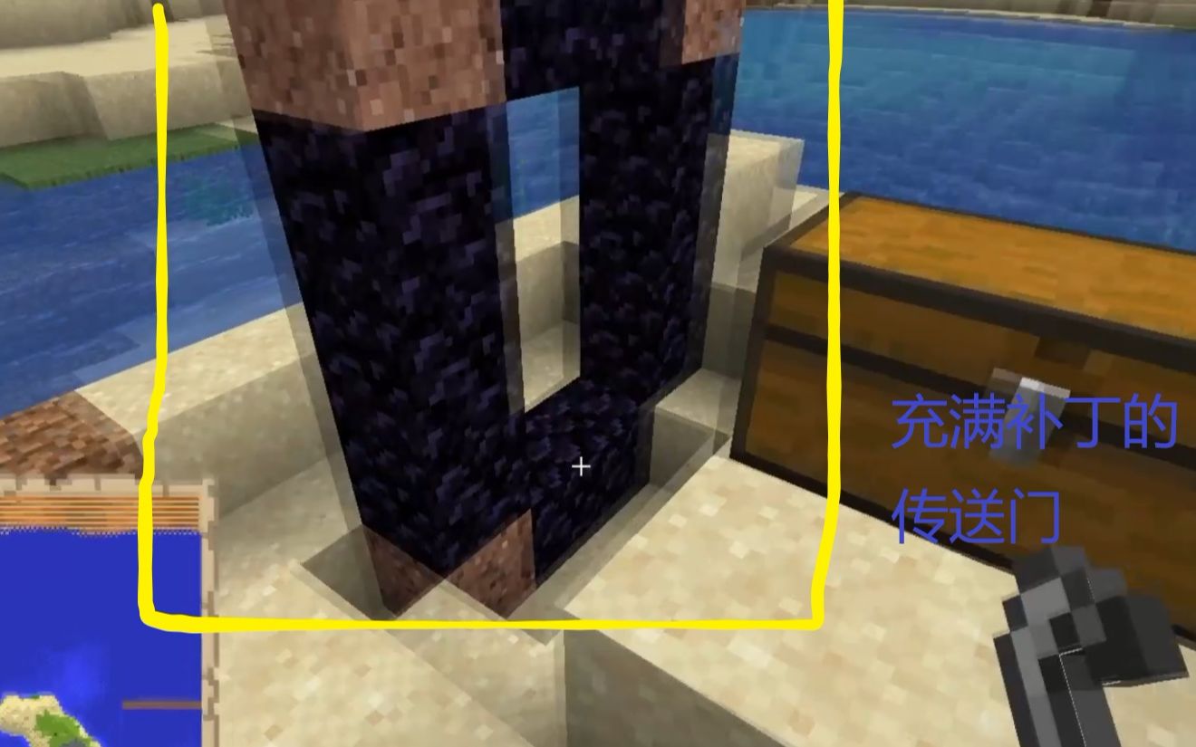 我的世界13:我用黑曜石搭建好传送门,下界到此一游