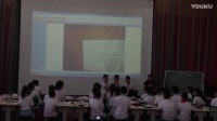 小学数学《分数除以整数》1(小学数学课堂教学交流研讨会)