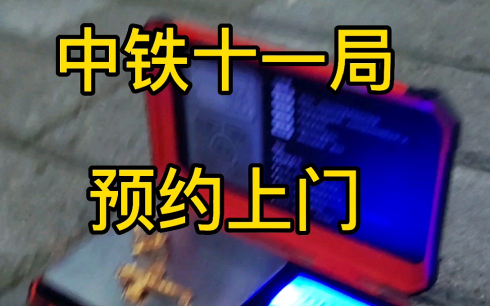 服务行业客户满意才是最重要的