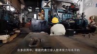 广州三业科技有限公司企业宣传片
