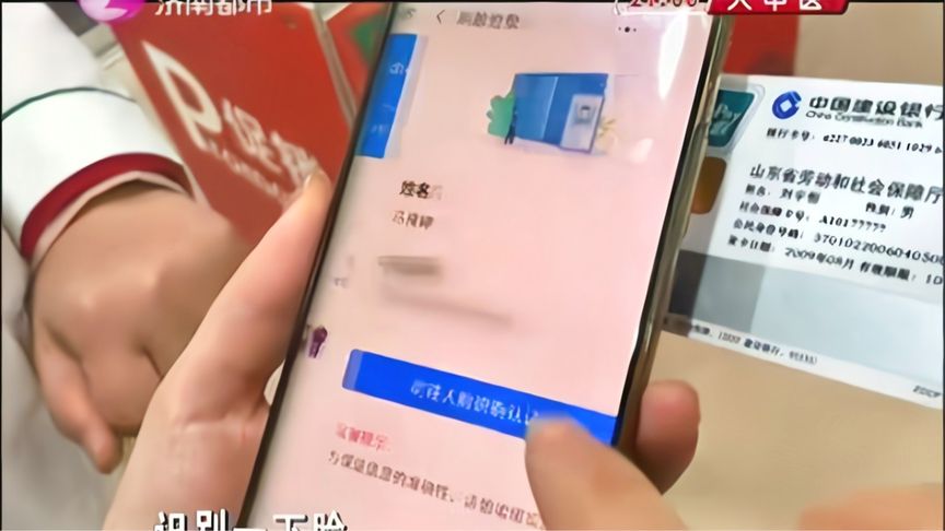 绑定流程便捷 可随时解绑