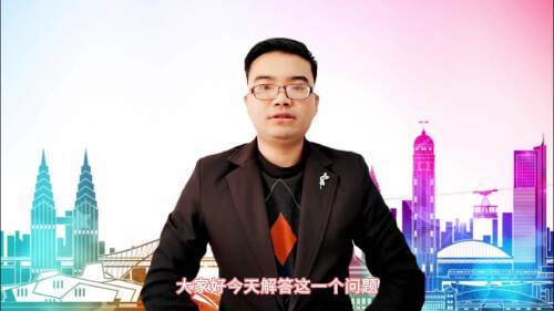 普通票和早鸟票的区别是什么