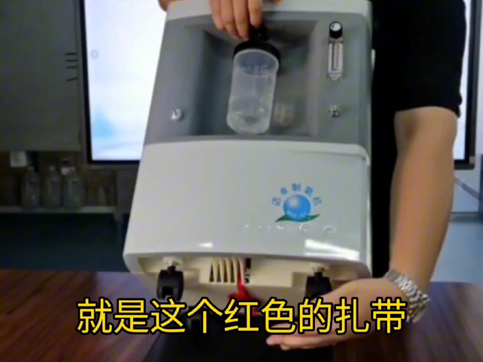 迈卓10升制氧机操作视频演示