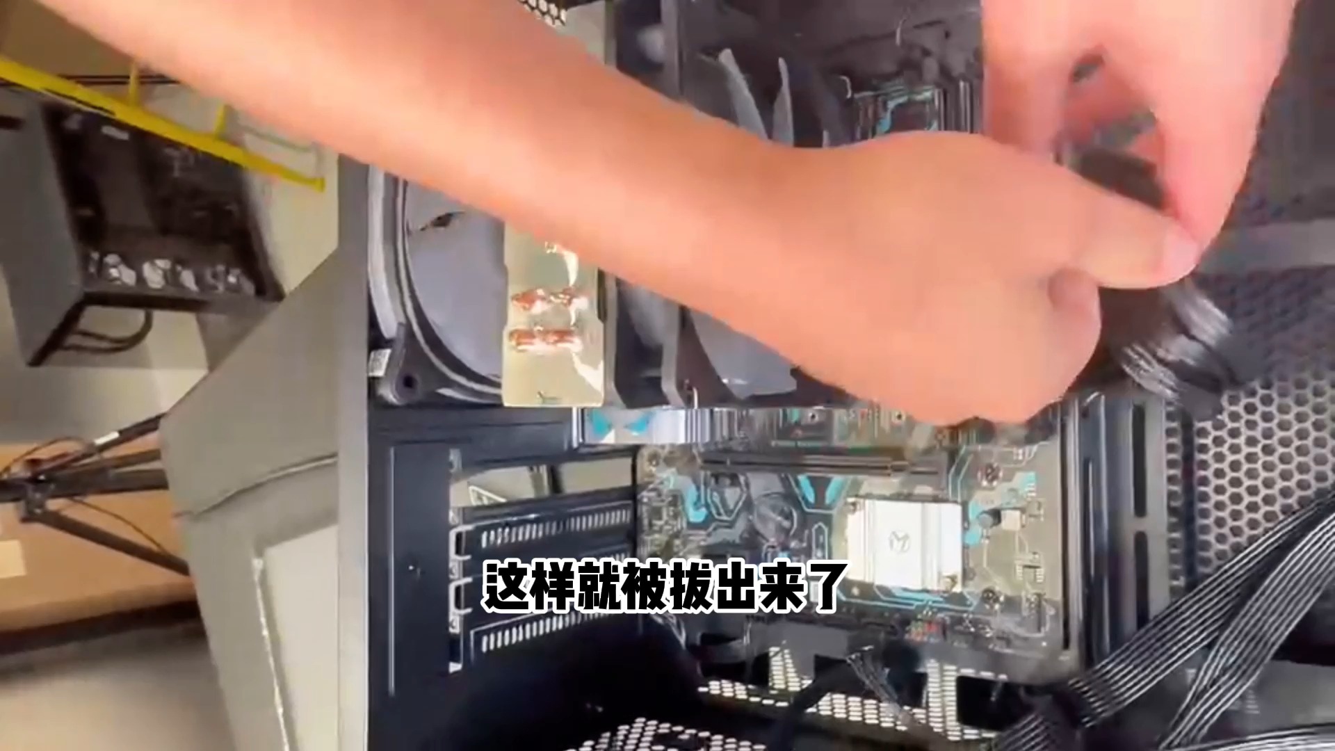 电源短接(电源不带测试器)