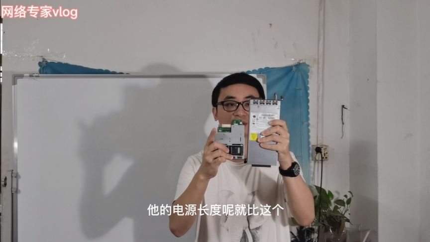 黄老师教大家如何分辨可给设备供电的交换机和非poe交换机