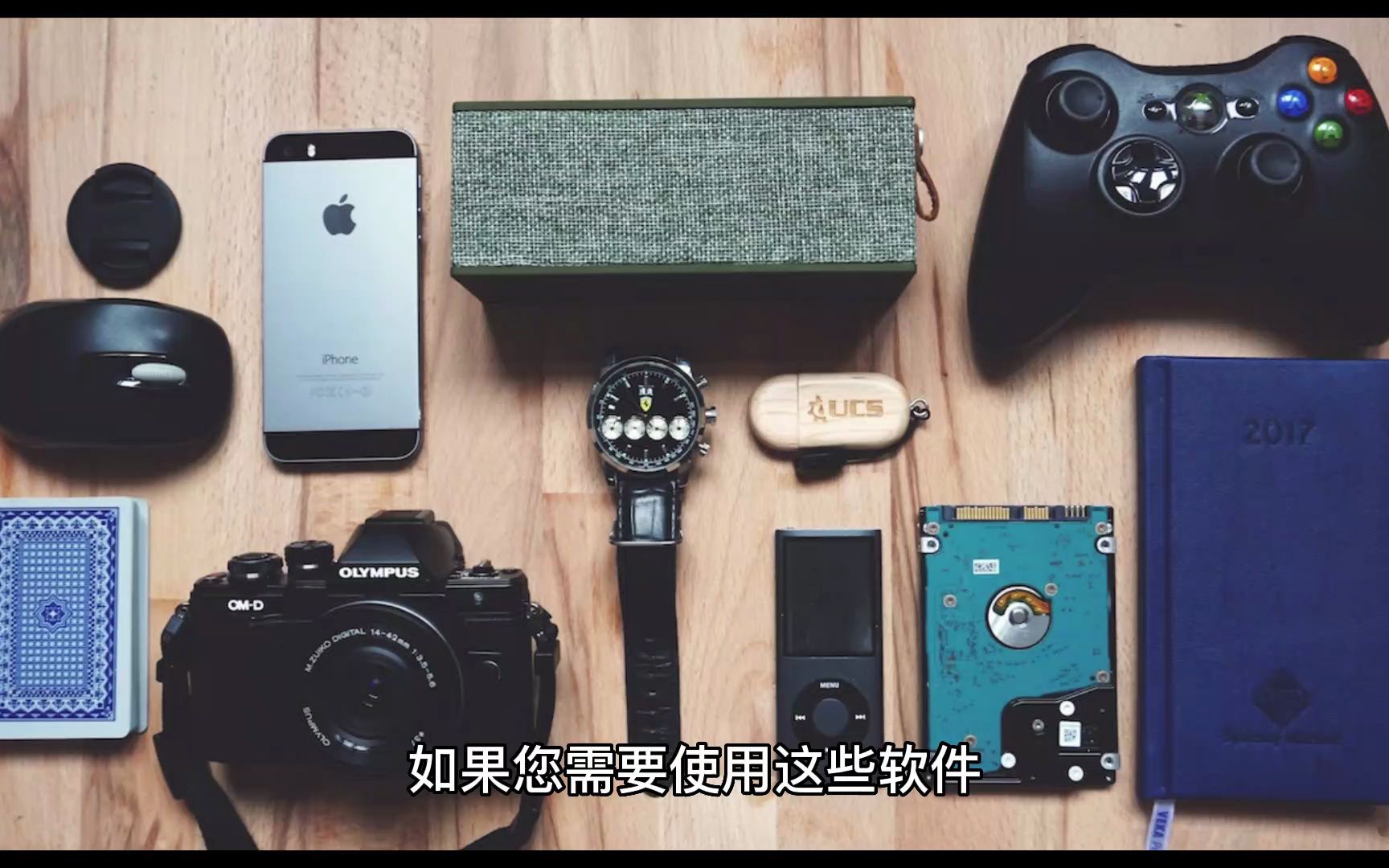cad怎么导出文字?来了解这几款软件