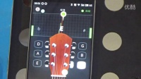 手机吉它调音器使用讲解