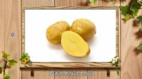 吃的全是寄生虫、黑斑病菌? 别再迷信果皮营养, 4种皮“毒”性大