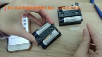 新版WIFI设备配置网络教程