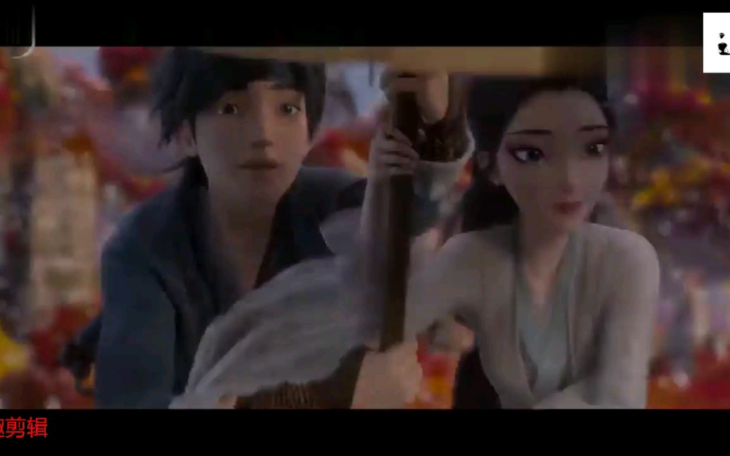 白蛇传说,宣传动人MV