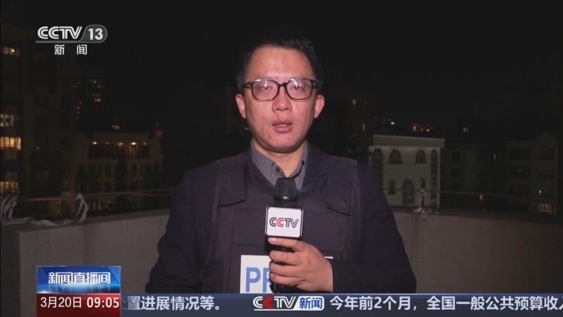 ...伊朗发动军事打击 伊朗展开反击 伊朗发动"真实承诺-4"行动第65波攻势