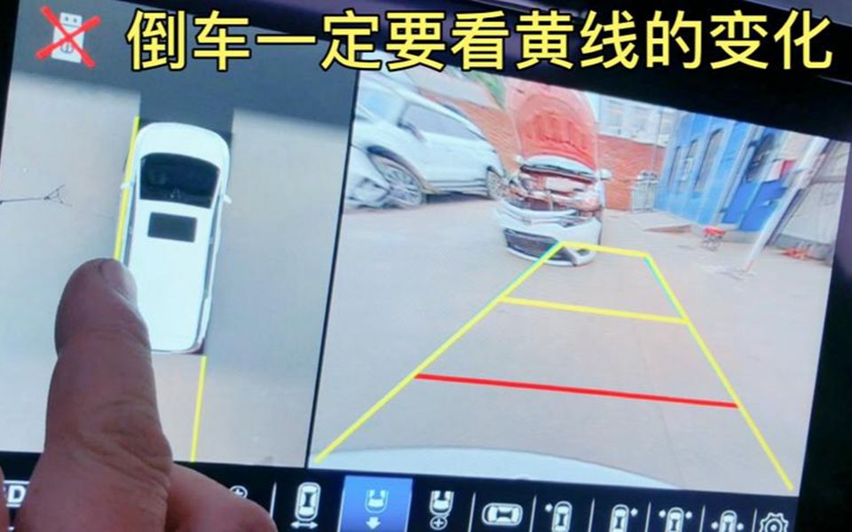 汽车要不要加装360度全景摄像头,修理工演示利弊,你还会加装吗