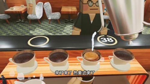 非常为顾客着想的咖啡店