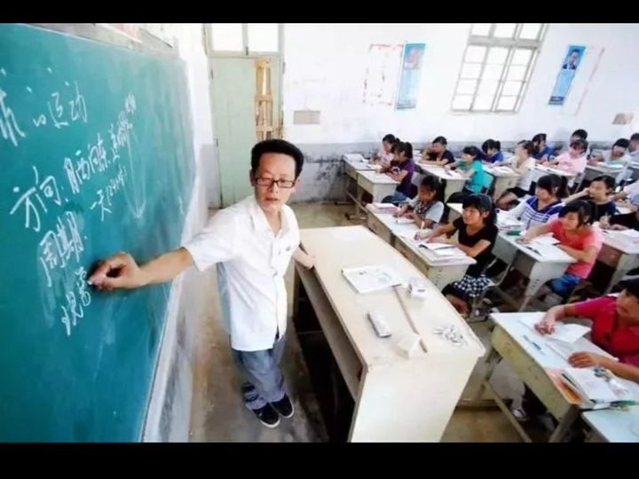 632.小学教师发表职称论文之前需要注意的几点?