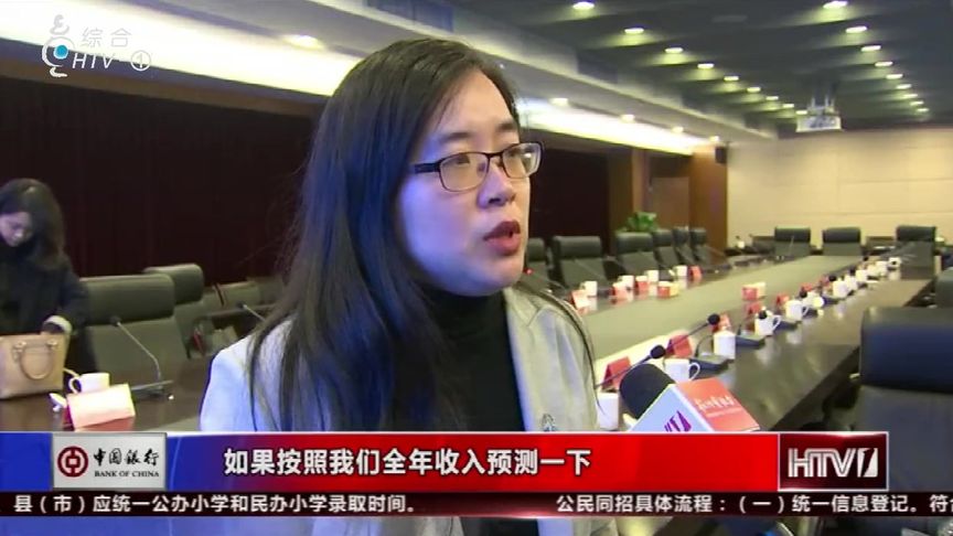 增值税降低后,纳税人能省下多少钱?