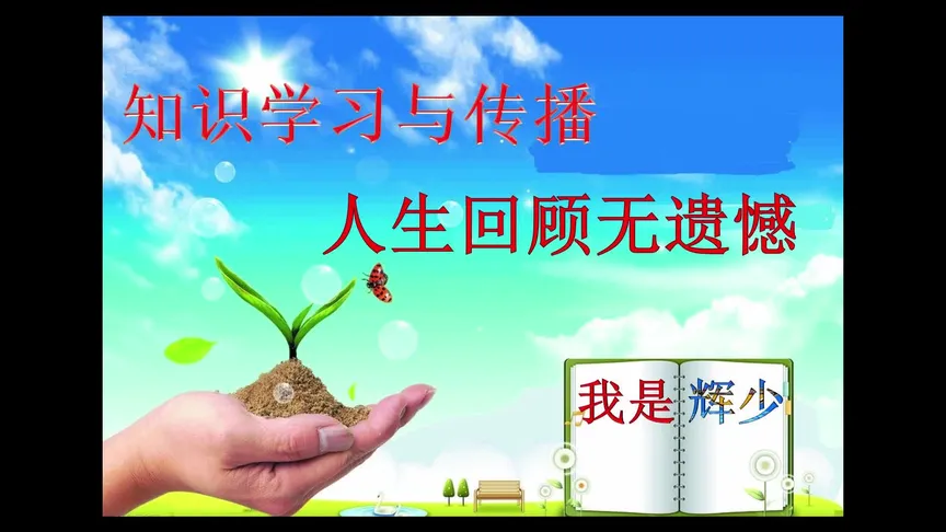 来来来!西门子博途IEC定时器这样使用,让同行对你刮目相看