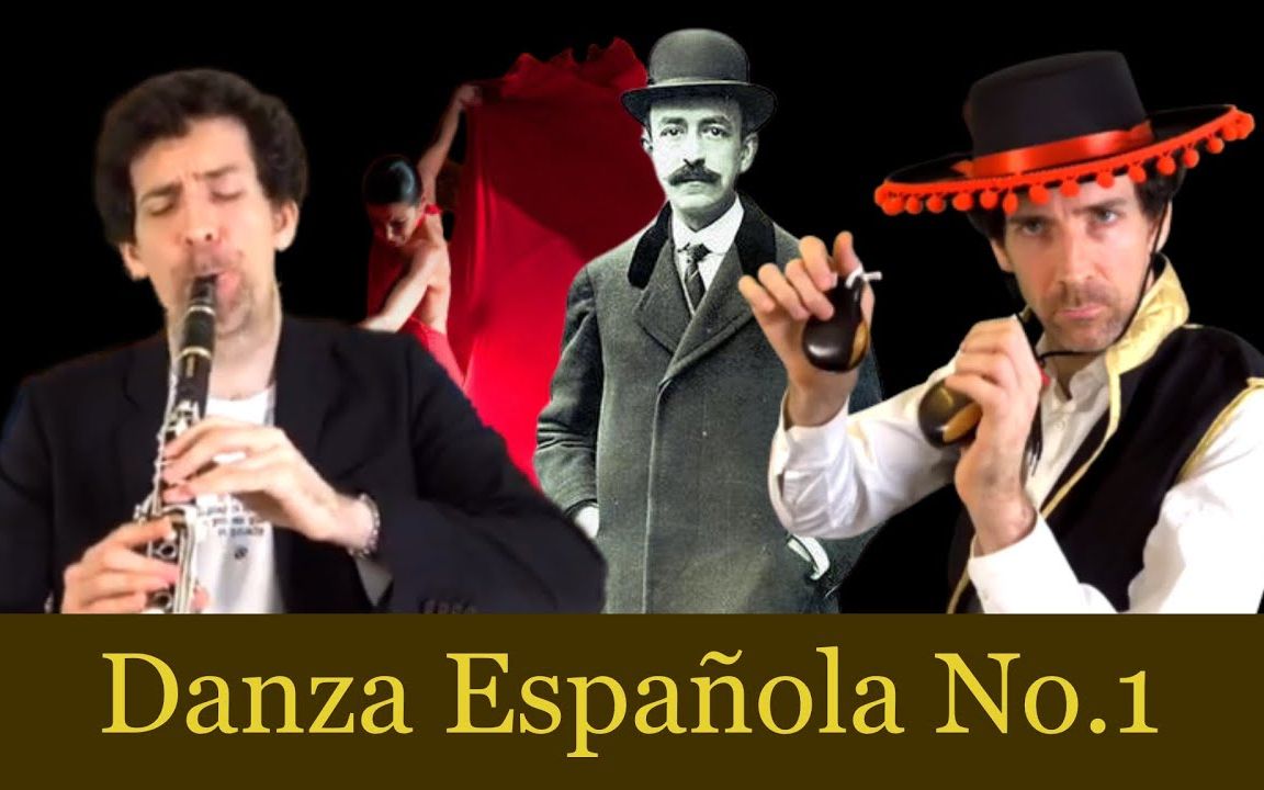 【单簧管】四重奏-西班牙舞蹈 Falla Spanish dance No. 1 for clarinet ...