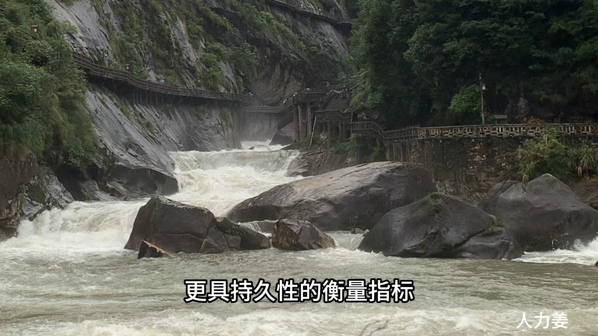 十一、绩效考核指标