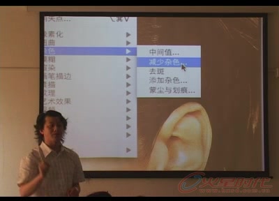 Photoshop高手之路-第22节-滤镜特效3