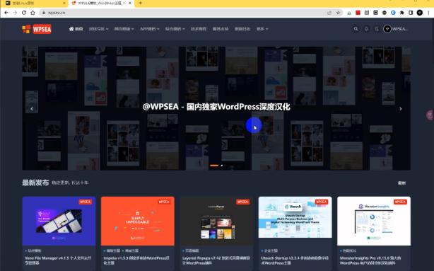 Veno File Manager 个人文件云共享管理器网盘