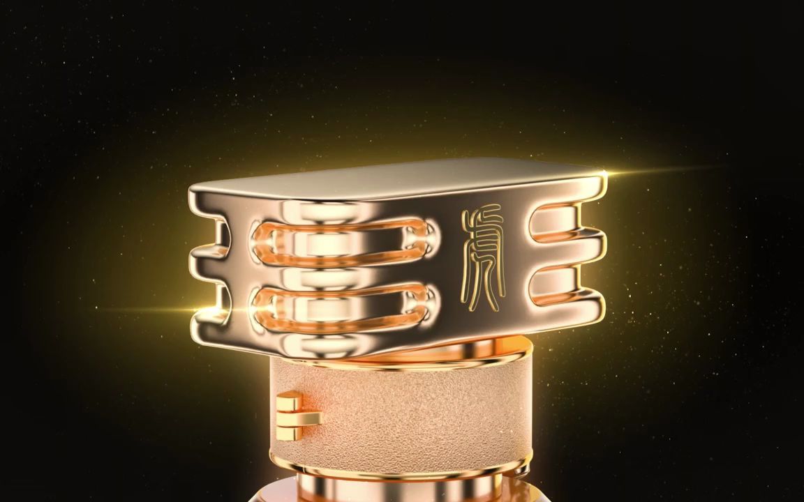 酒产品动画#酒广告#白酒宣传片#高端酒宣传视频