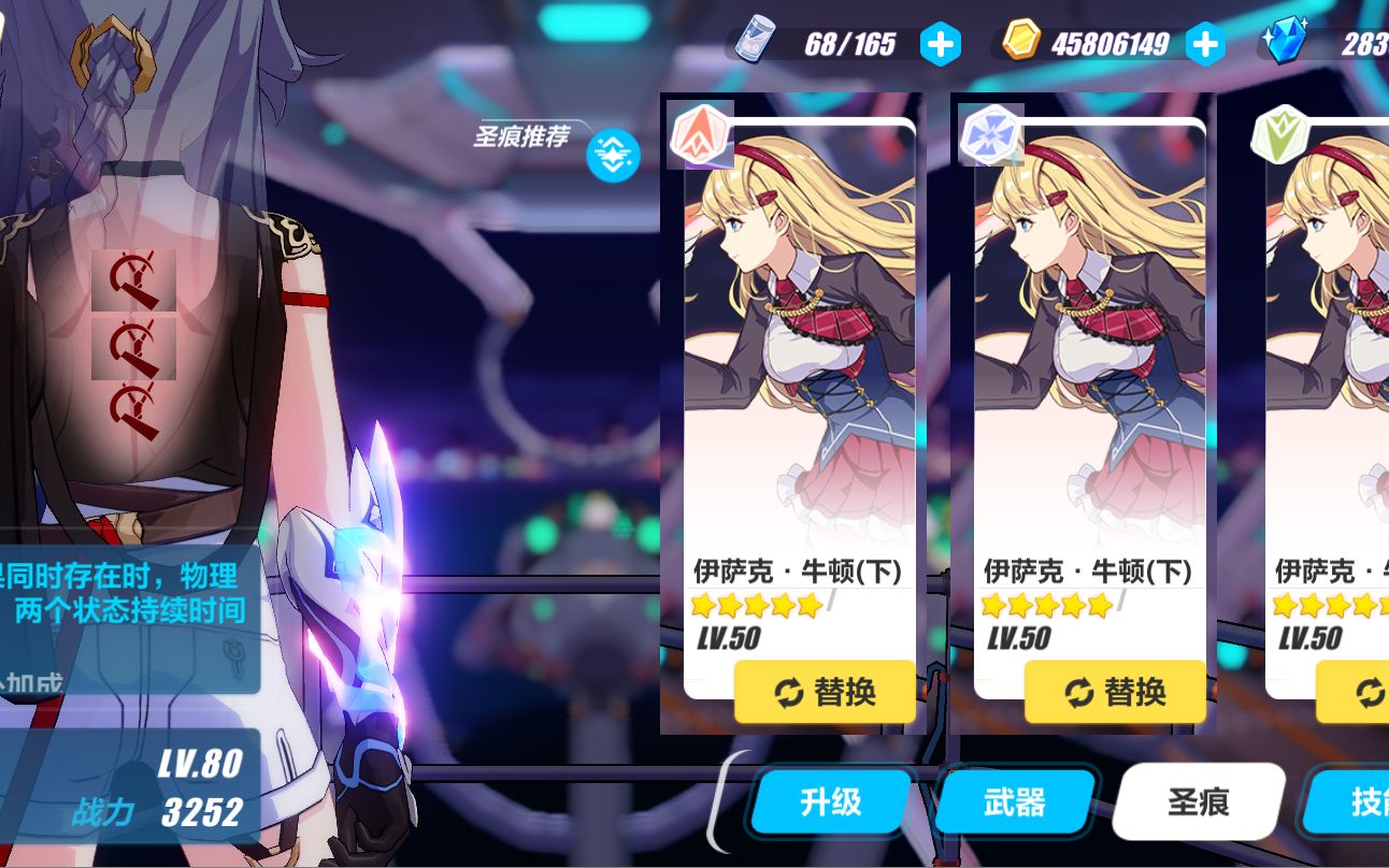 【红莲深渊】(之前传错现已修正)白神雪单牛双牛三牛无差别爆破222...