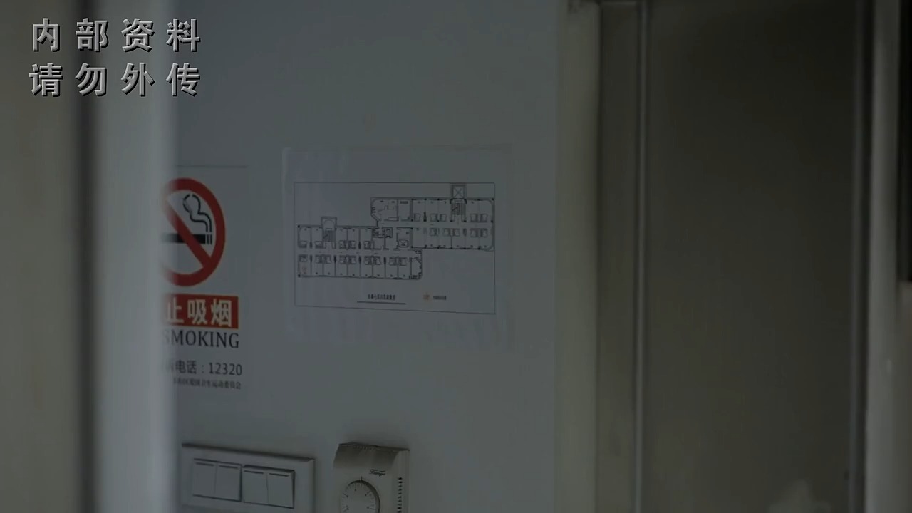 安全生产 责任在肩!安全月警示教育片