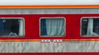 【中国铁路-2021.07】K102次列车(温州-北京)抵达北京站,济局济段...