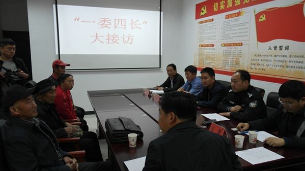 延安吴起:信访工作开启“一委四长”大接访新模式