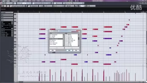 cubase Pro使用教程第七集-控制器的总体介绍与设置-晨风音乐编曲网