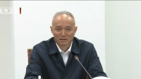 ...2019 北京市委常委会召开扩大会议传达学习全国公安工作会议精神