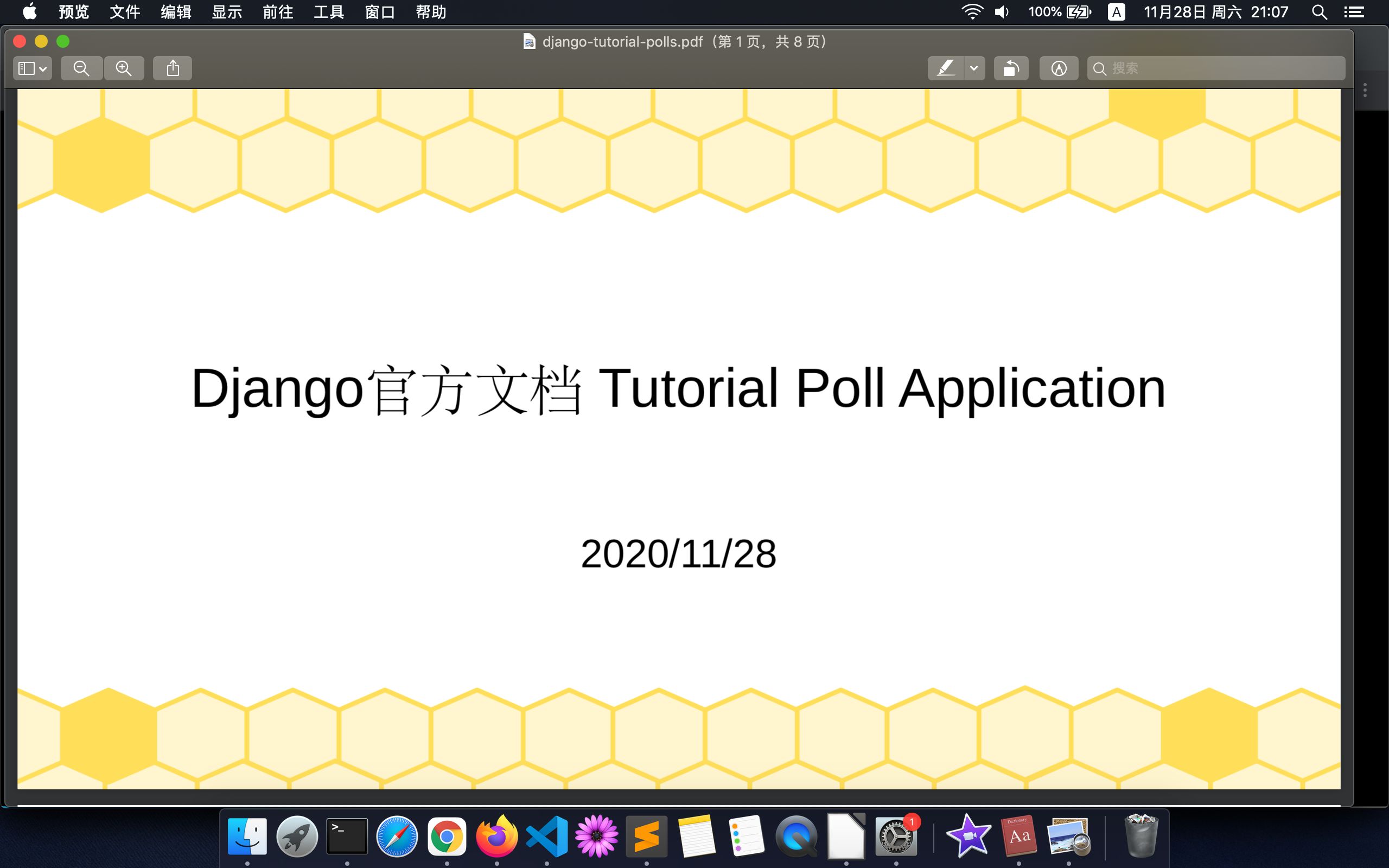 Django 官方文档 Tutorial Poll Application