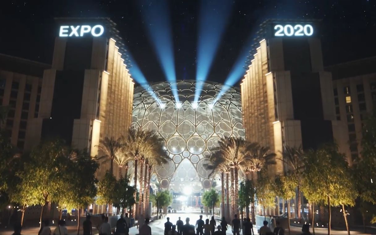 2020年迪拜世博会主题曲《This is Our Time》