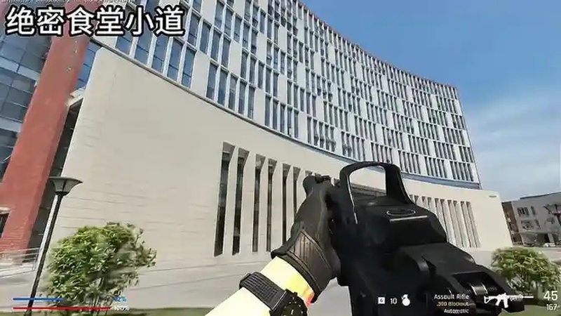 画面接近现实!我竟然把学校做进了游戏!高斯模型校园UE5