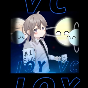 _成分复杂の屑_JOY 