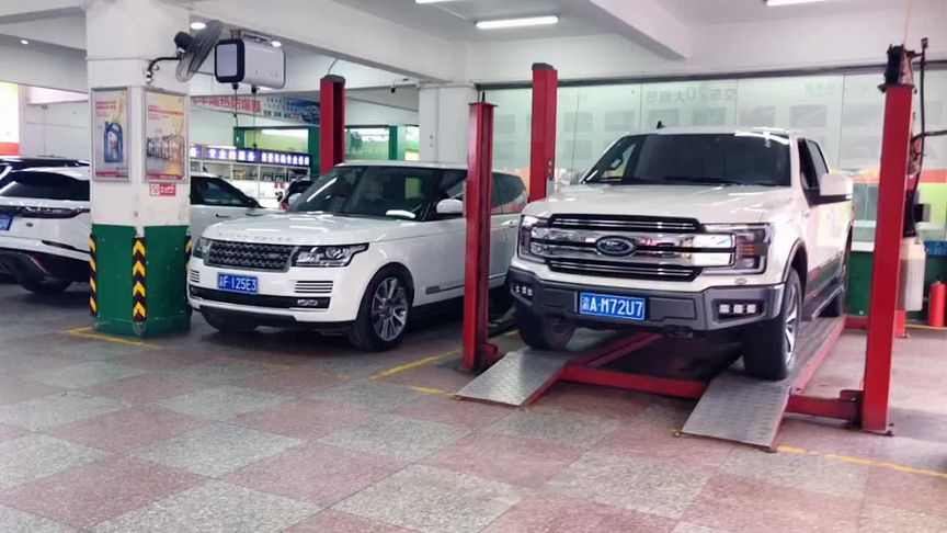 维修保养的车辆请提前打电话给我们预约