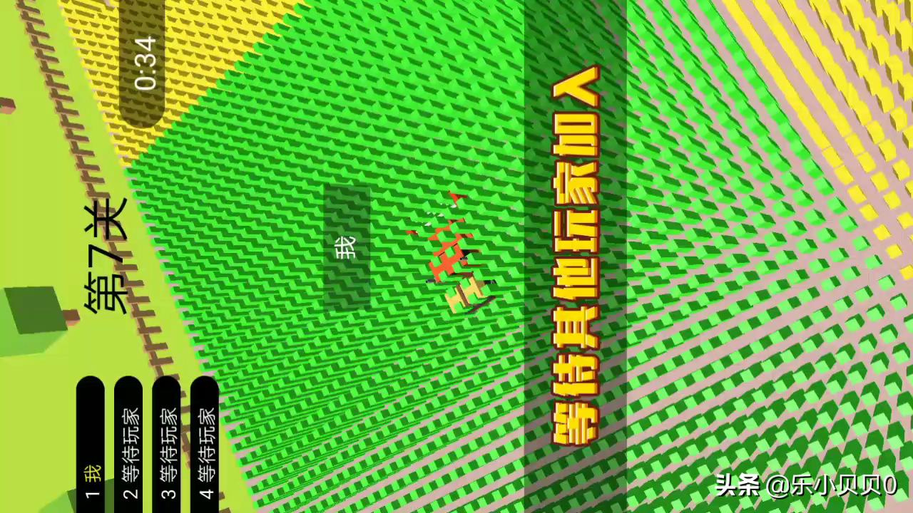 #农场割草大作战# 超好玩的3D模拟割草开车小游戏,和好友PK谁是...