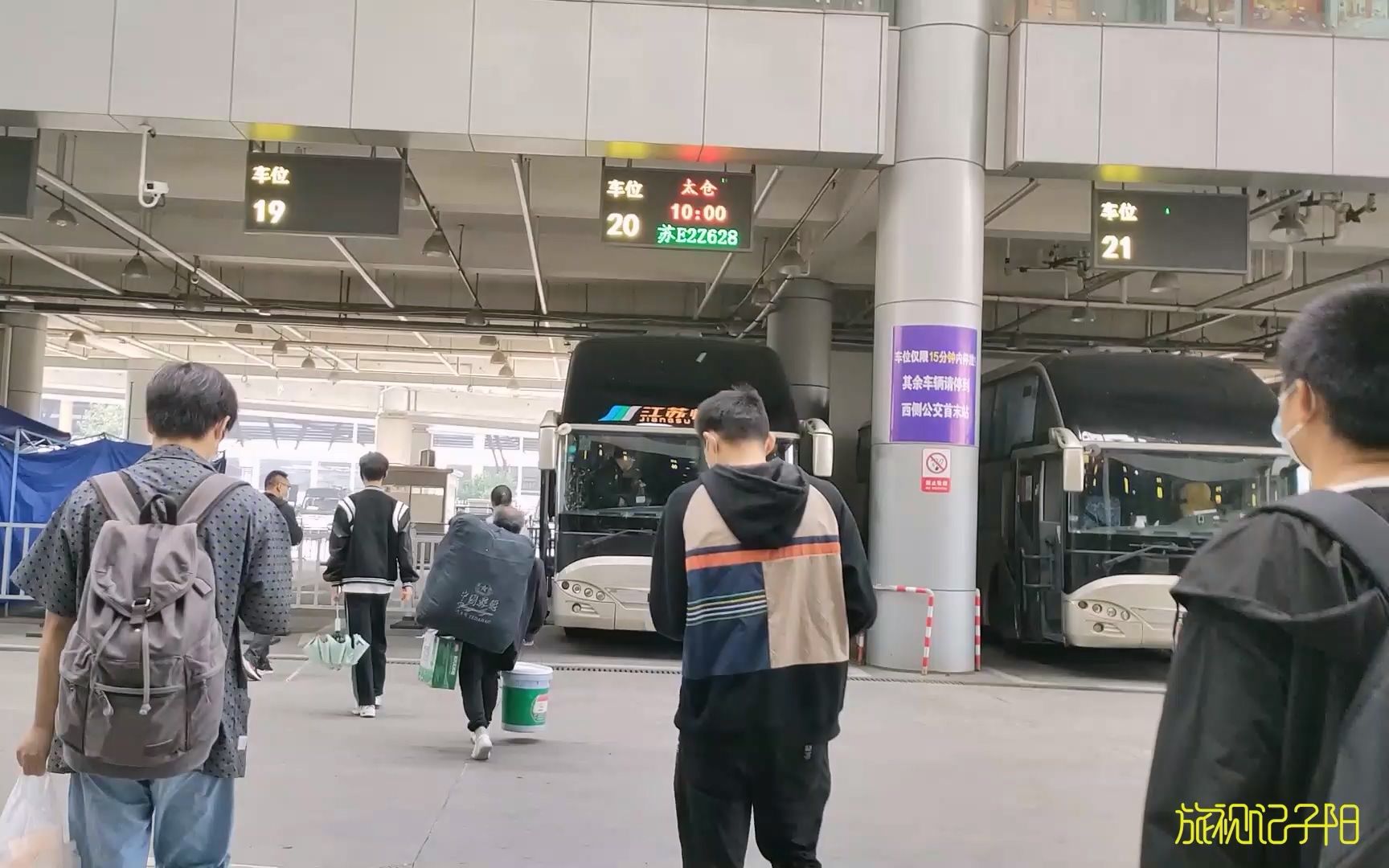 从苏州火车站出发,一路去往太仓市,带大家一路看路途中的风景