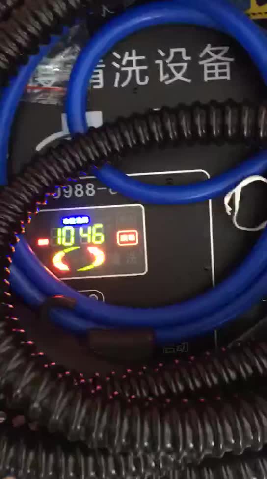 洗衣机深度清洗完毕后,最后一步就是消毒啦