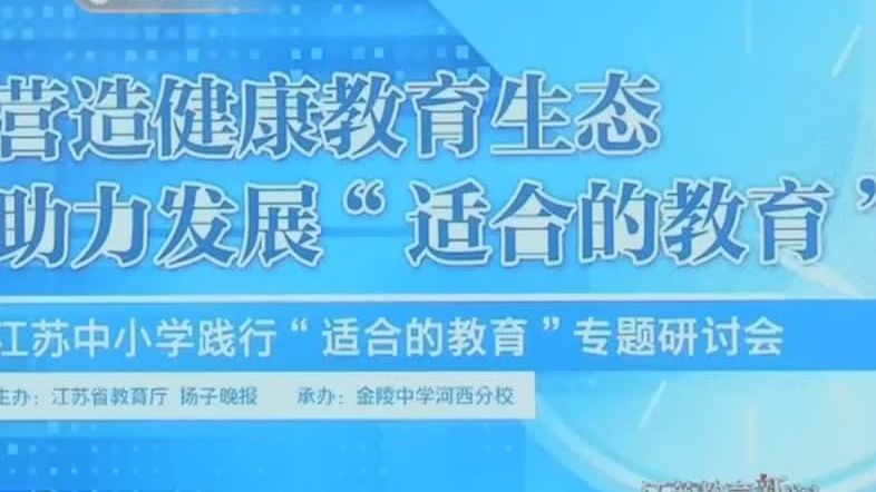 完成家庭作业，开展社团活动