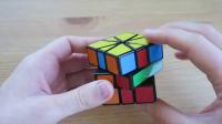 Solve Square-3 +
