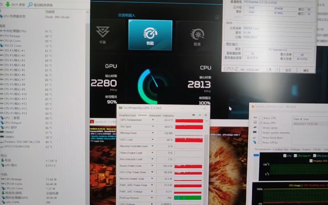 宏碁掠夺者擎neo性能模式下双烤功耗达到180W,其中CPU维持75W,...