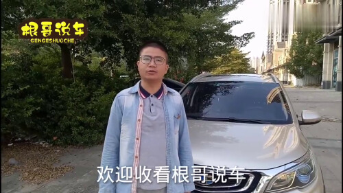 没有百度地图车机版,如何在中控大屏上用百度地图导航?方法简单